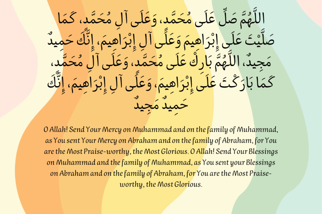Raise Your Status by Sending Blessings to Prophet Muhammad ( ﷺ ) And ...