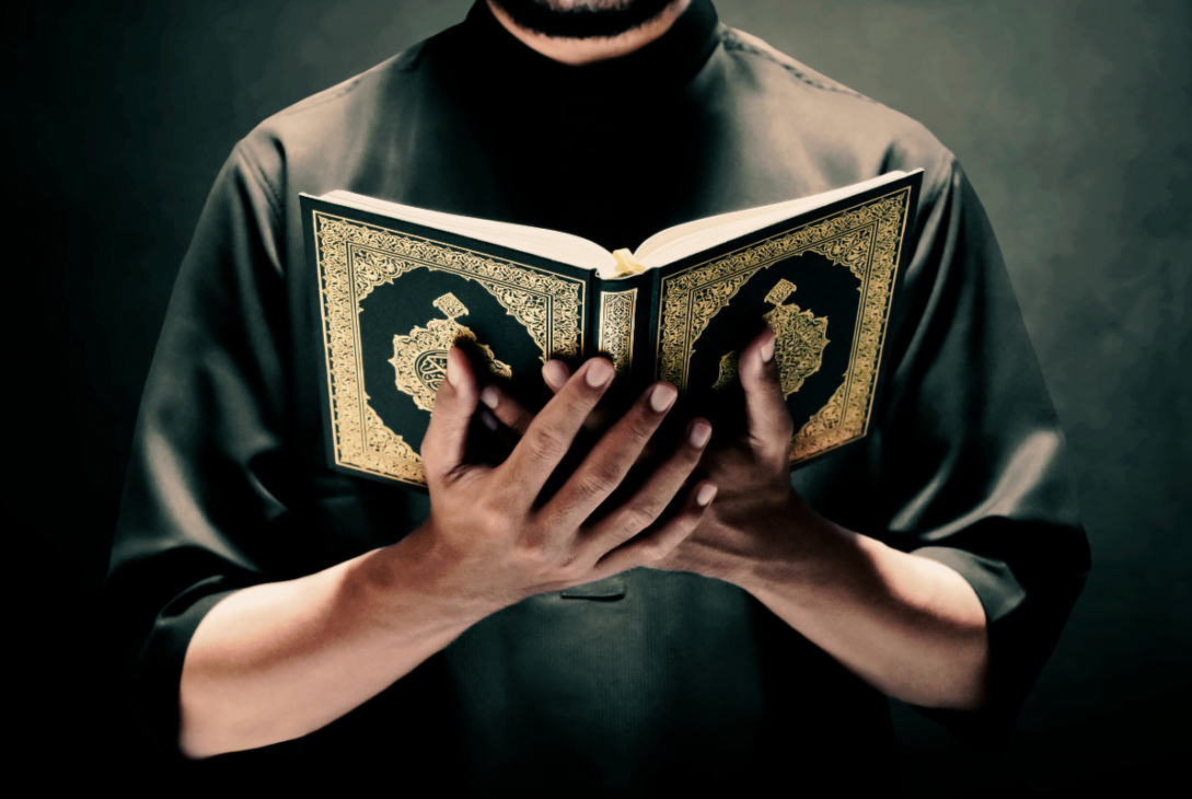 The Amazing Uppermost Form of Iman - alhadiths