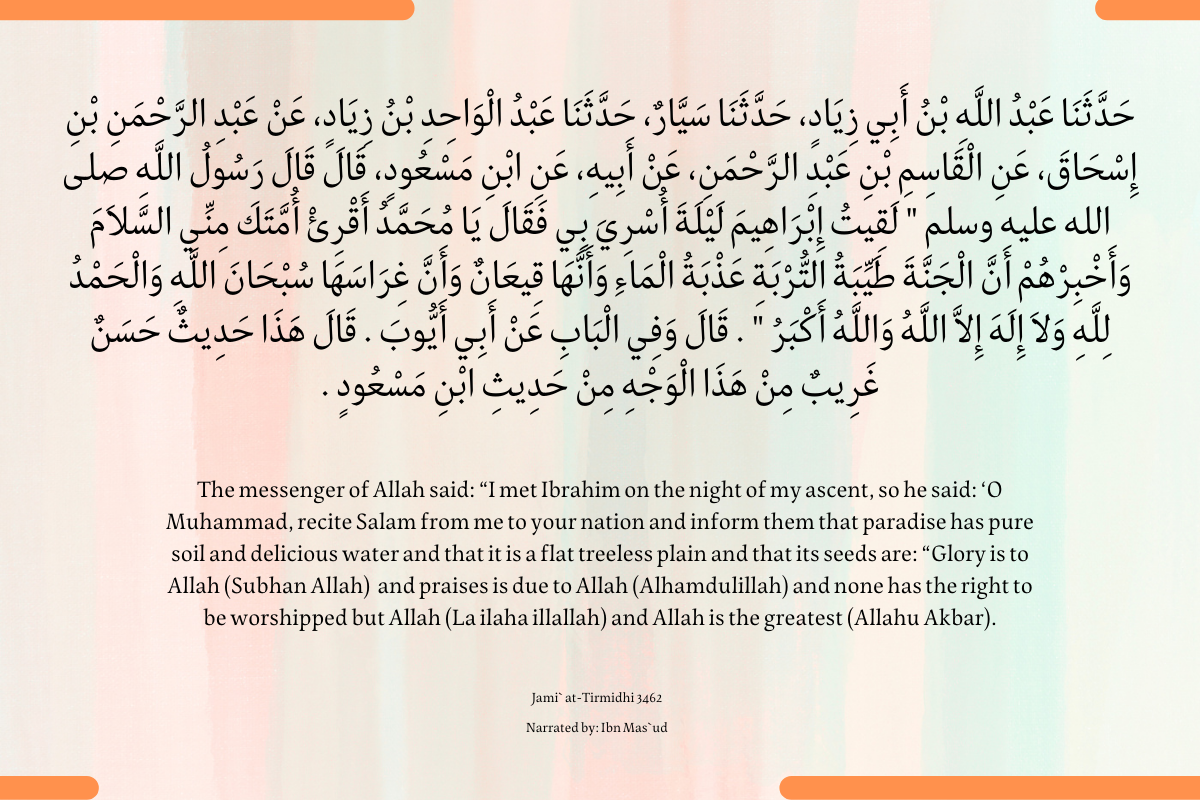 Lessons from Prophet Ibrahim: Cultivating Your Beautiful Garden in ...